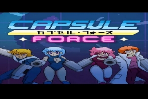 胶囊力量-游戏库-电玩前线