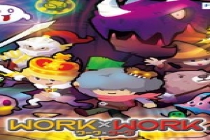 WORK x WORK-游戏库-电玩前线